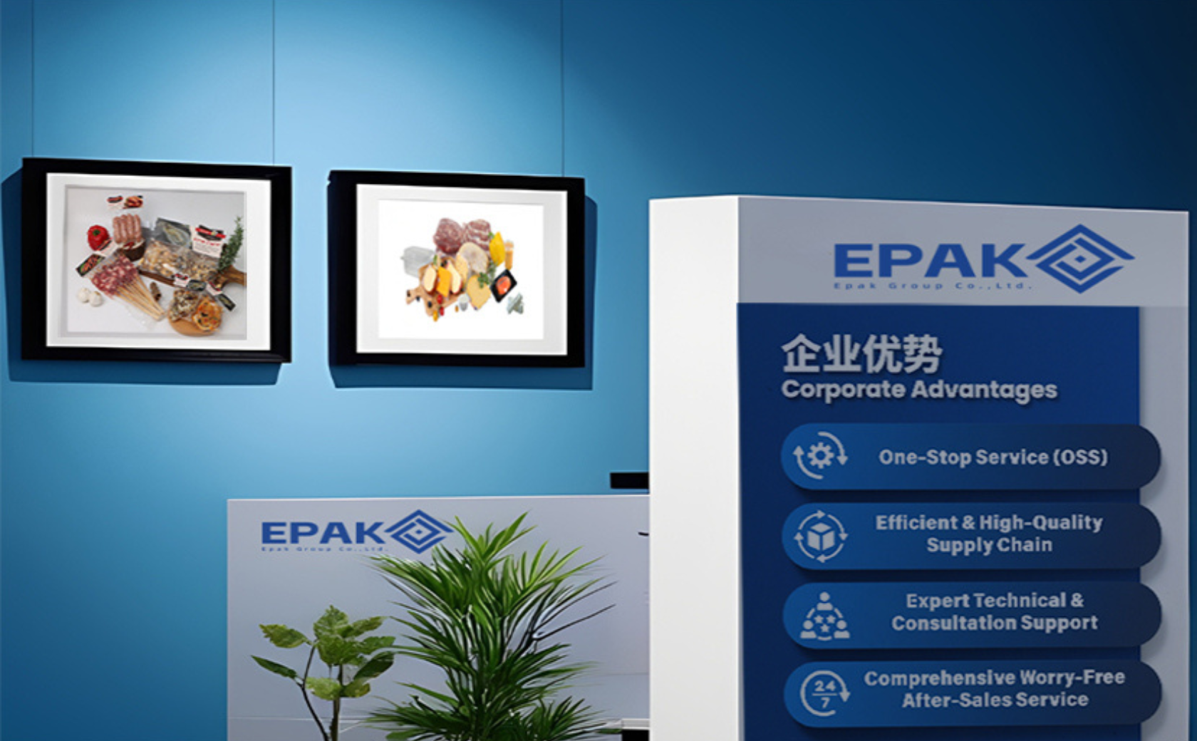 EPAK GROUP CO.,LTD.